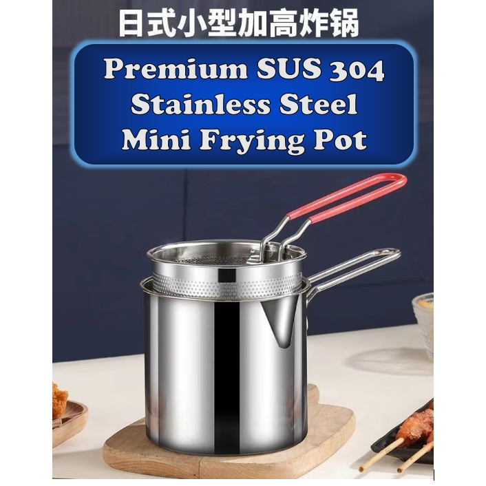 Premium SUS 304 Stainless Steel Mini Frying Pot With Filter Basket ...