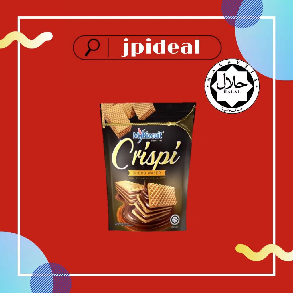 Mybizcuit HALAL Crispi Choco Wafer 巧克力威化饼 【Small Pack 小包 80g】【SP09 ...