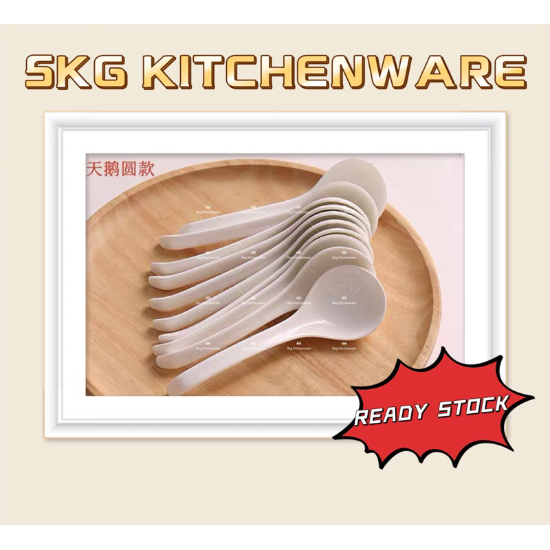 [ 6PCS ] Style Porcelain Swan Soup Spoon 陶瓷中号天鹅圆 | Shopee Singapore