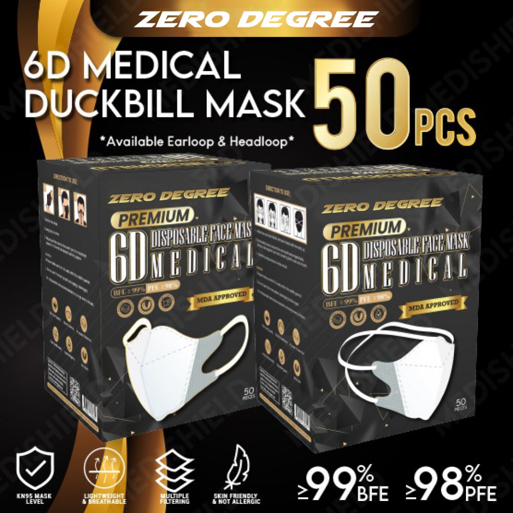 Duckbill Mask 3D Medical mask Face Mask 50pcs Mask viral Face mask ...