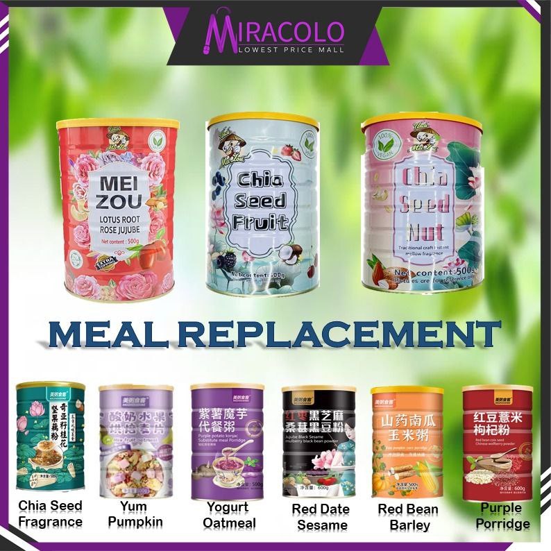 HALAL Chia Seed Oufen Ou Fen Fruit and Lotus Root Powder Chia Seed Nut ...