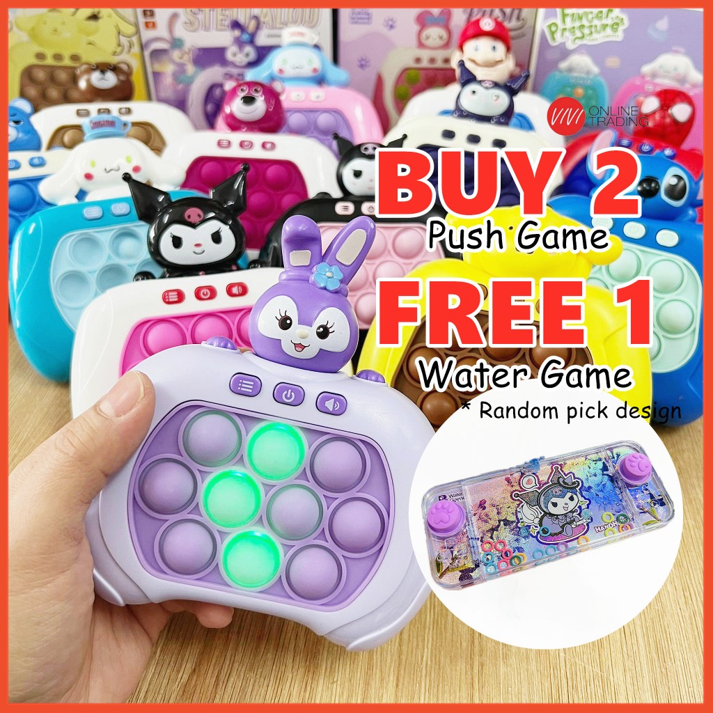 UPGRADED !! Digital English Version Quick Push Game Pop It Electronic ...