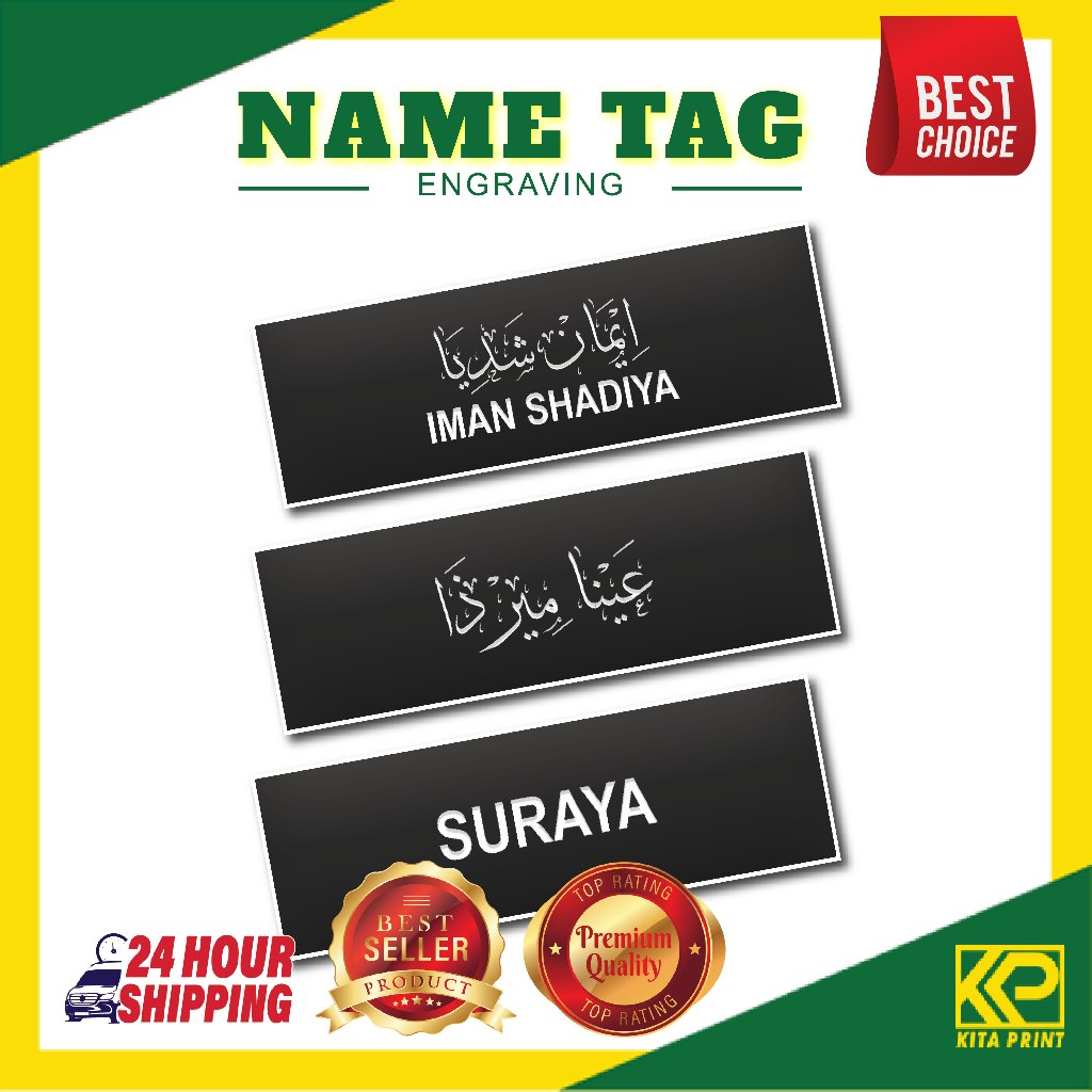 NAME TAG Plate Hitam Nama Putih | Shopee Singapore