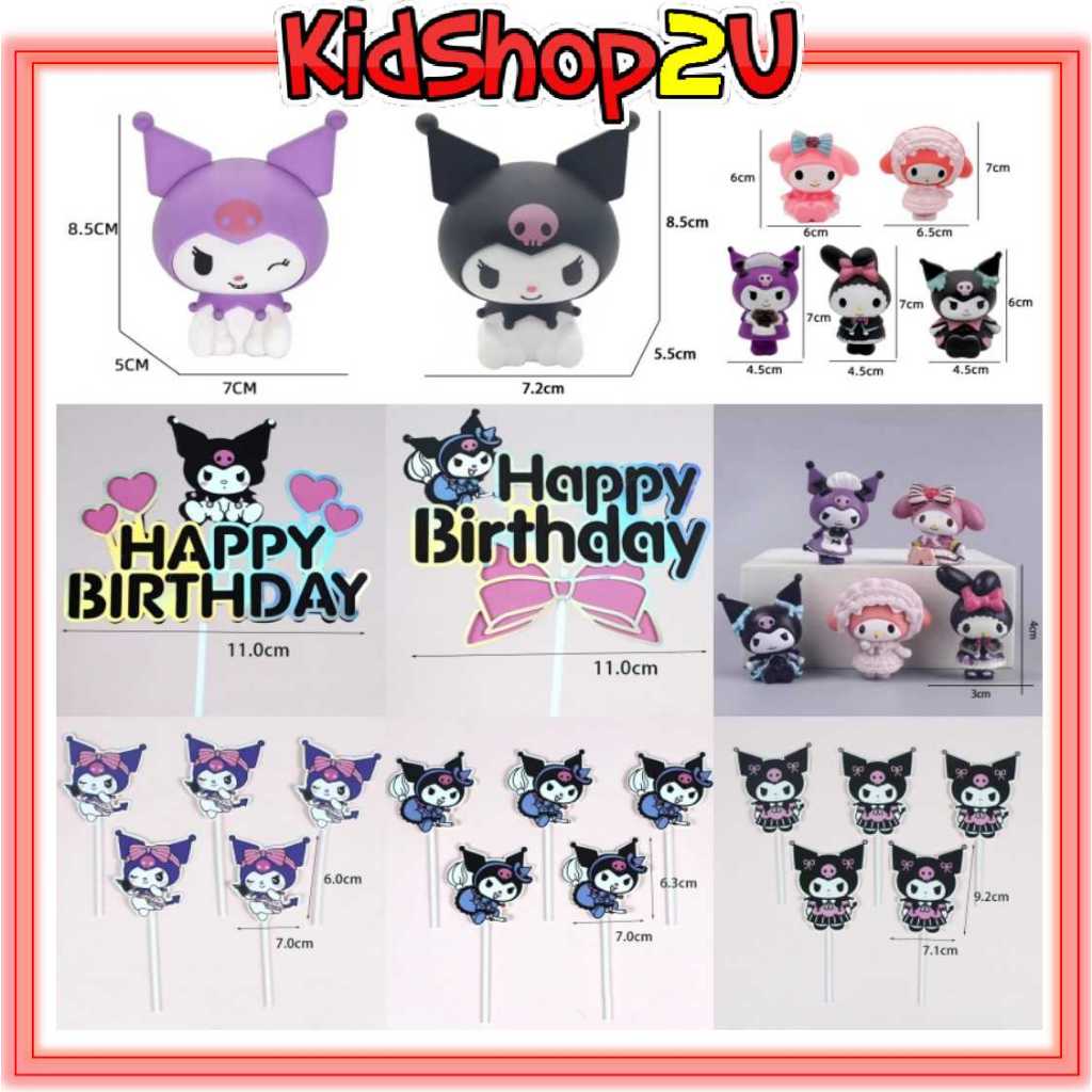 Kuromi Cake Decoration Cake Topper and Stationery Door | Shopee Singapore