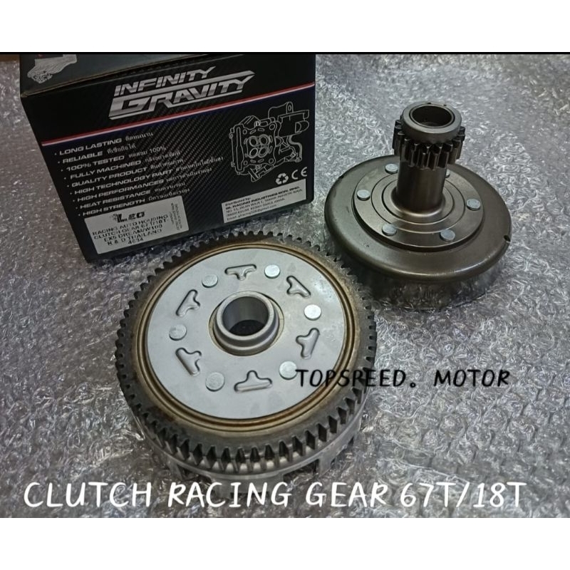 EX5-DREAM WAVE100 WAVE100R LEO RACING AUTO HOUSING CLUTCH GEAR SET 67T/18T | Shopee Singapore