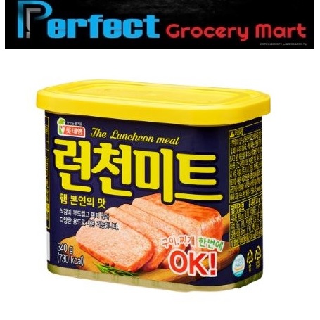 24hour Delivery LOTTE FOODS LUNCHEON MEAT 韩国午餐肉 340G NOT HALAL | Shopee ...