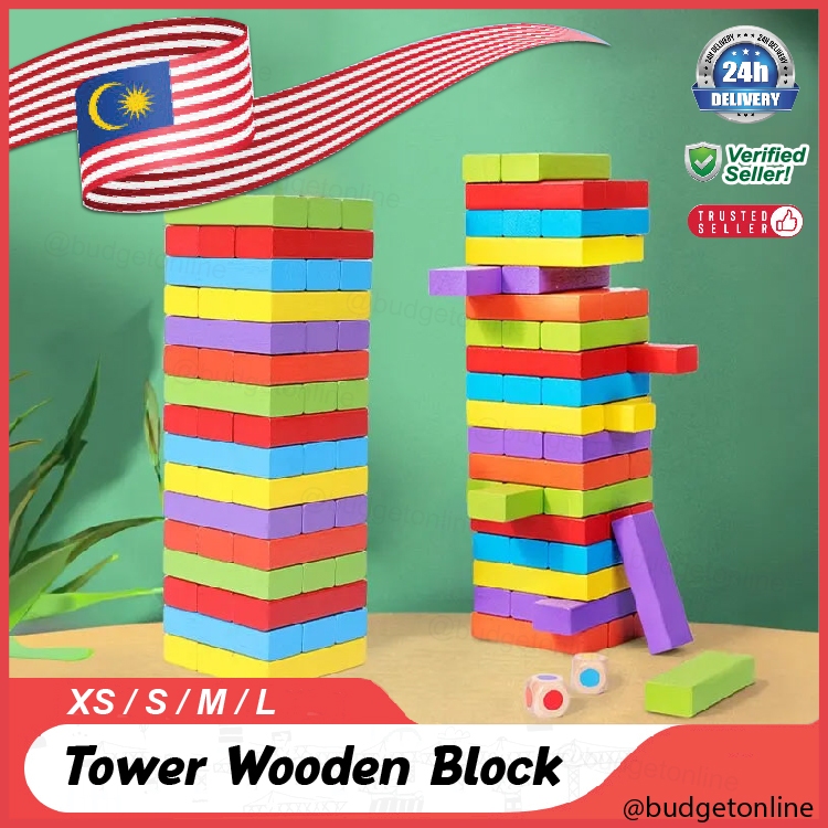 Colourful Wooden Blocks Stacking Balancing Game Tower Tumbling Board ...