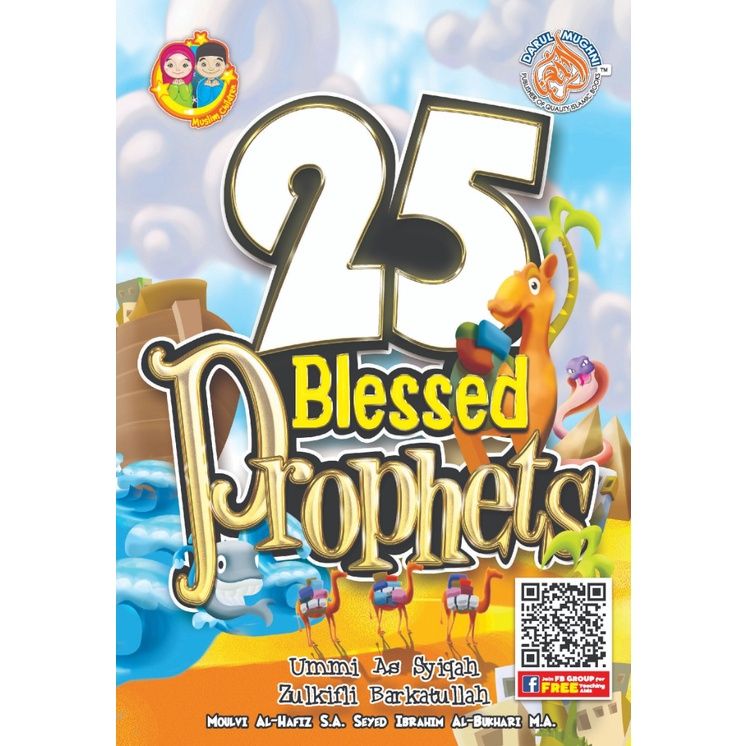 FYKIDS - 25 BLESSED PROPHET - Size A5 - Prophet Story - Children Book ...