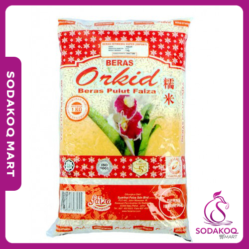 Faiza Orkid Pulut Rice (1kg) | Shopee Singapore