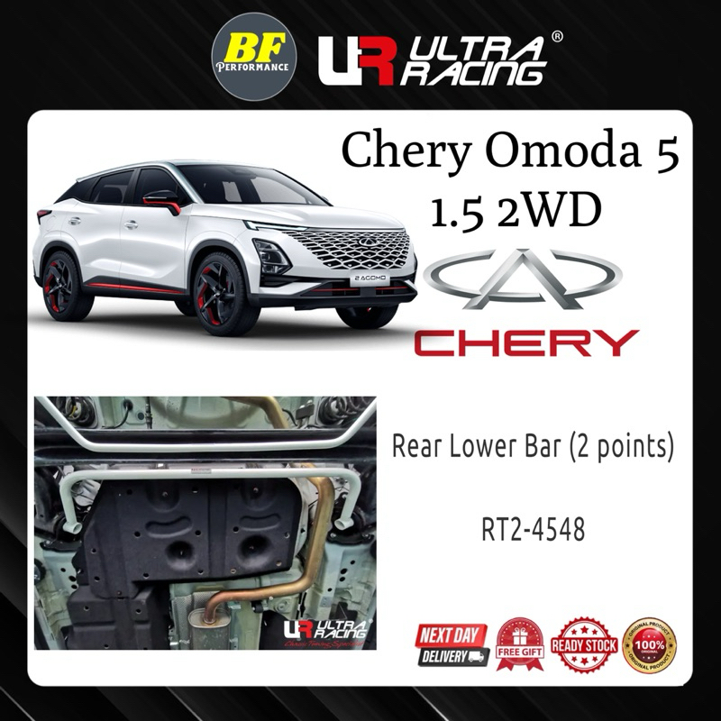 Ultra Racing Chery Omoda 5 Rear Lower (2 points) | Shopee Singapore