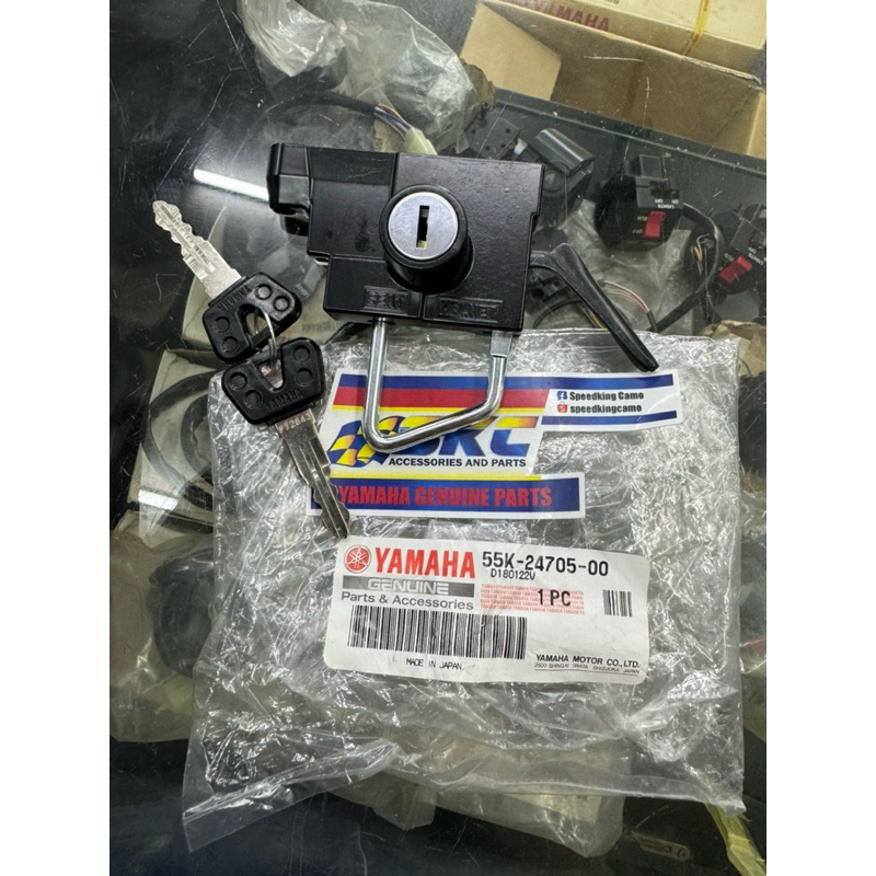 kunci seat lock kiri rxz catalyzer yamaha japan | Shopee Singapore
