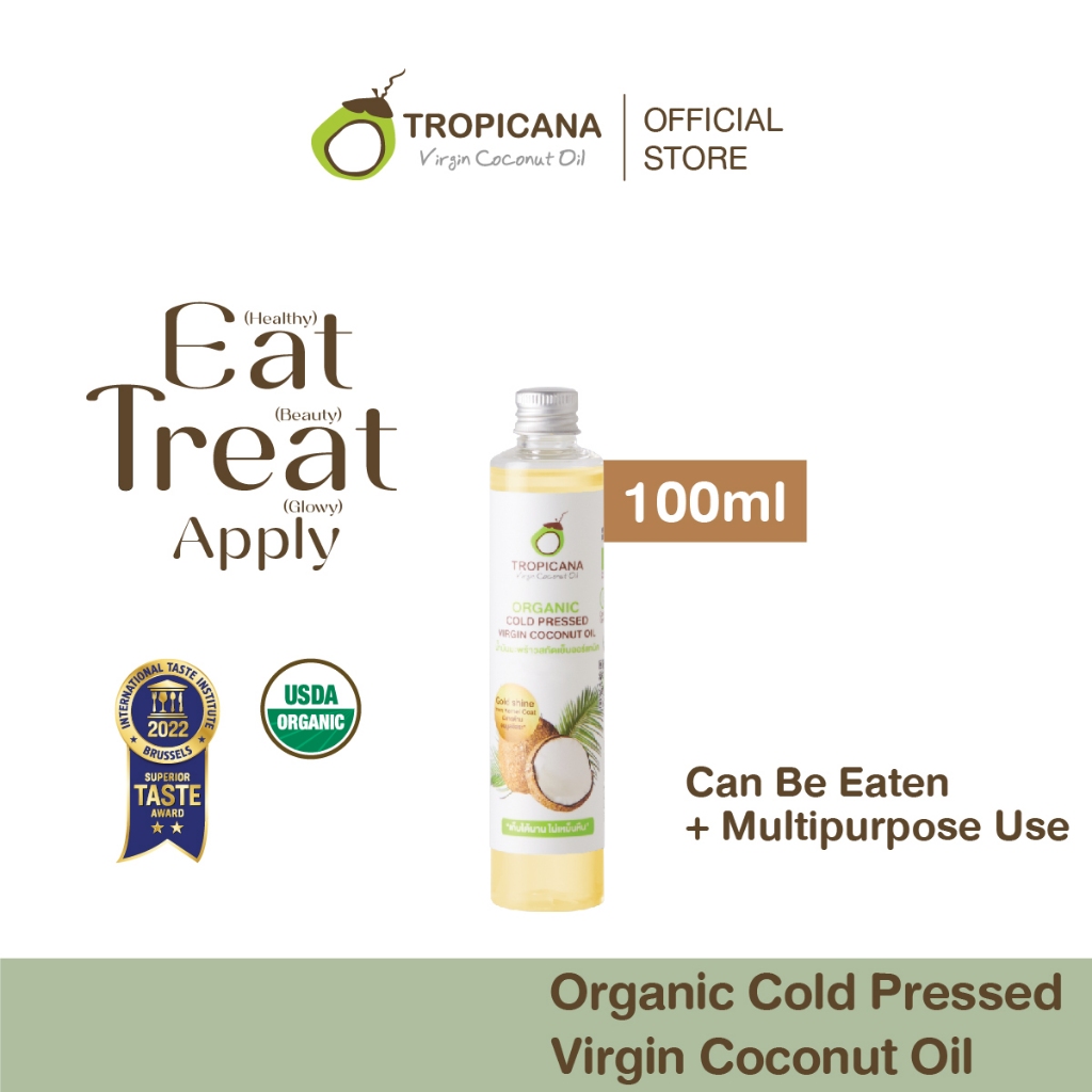 Tropicana Organic Cold Pressed Virgin Coconut Oil (100ml) | Shopee ...