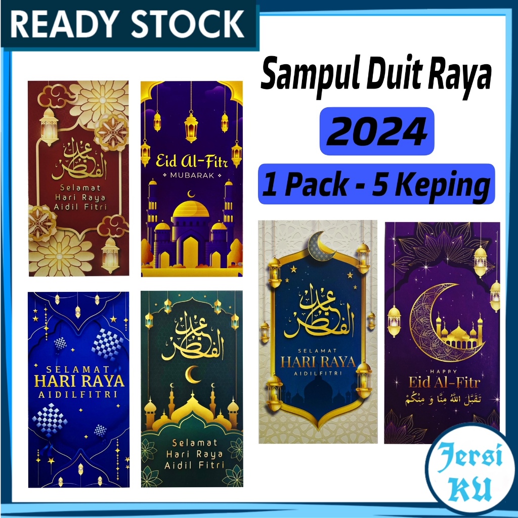 5Pcs Per Pack Sampul Raya Aidilfitri | Sampul Duit Raya 2024 | Sampul ...