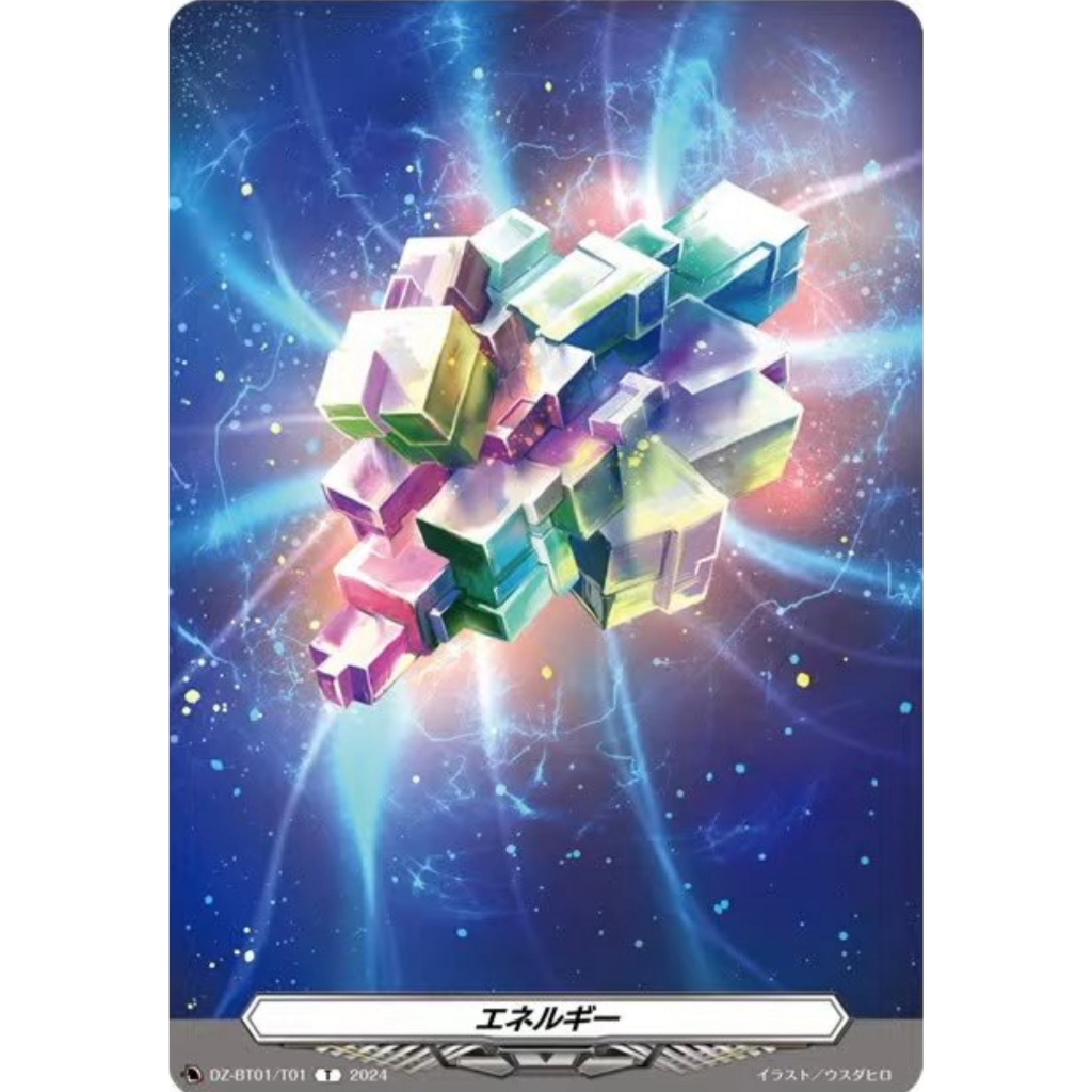 Cardfight Vanguard DZ-BT01/T01 T Energy (JP) | Shopee Singapore