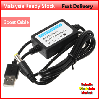 DC 5V to 12V USB to DC Power Supply Convert Cable Boost Cable Power ...