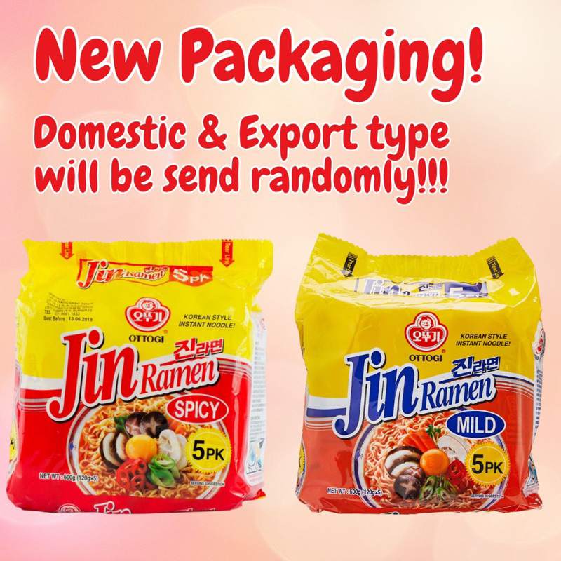 Korea Ottogi Jin Ramen Mild & Jin Ramen Hot (Multipack) 内有5个独立包装 ...