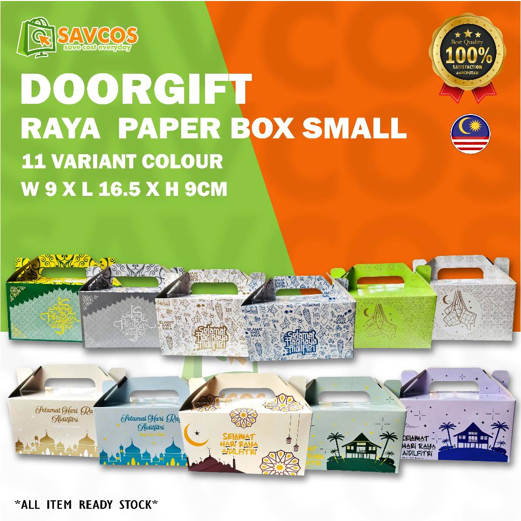 BUNDLE (50PCS-100PCS) RAYABOX,DOORGIFT BOX RAYA KOTAK KUIH RAYA BUAH ...