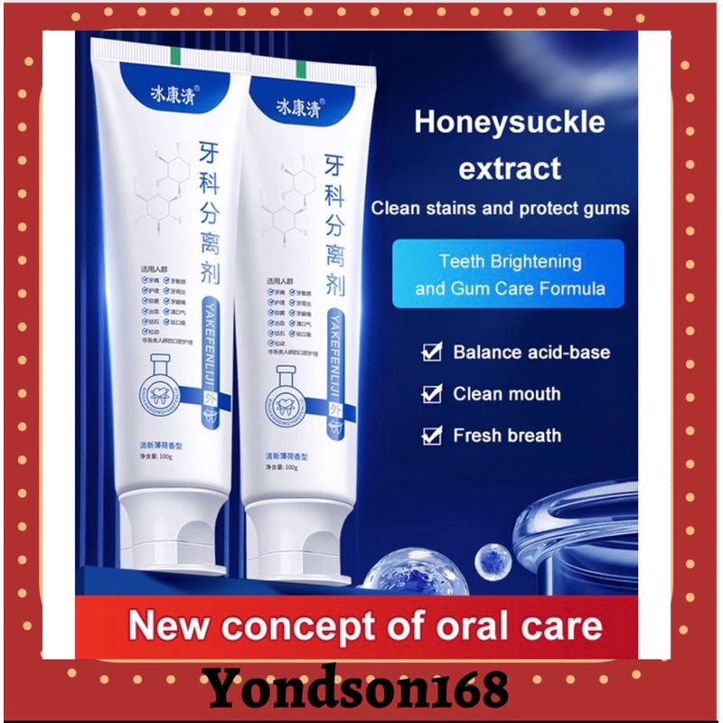[Fix teeth, protect gums and Tooth Enamel Strengthening Tooth Solid ...
