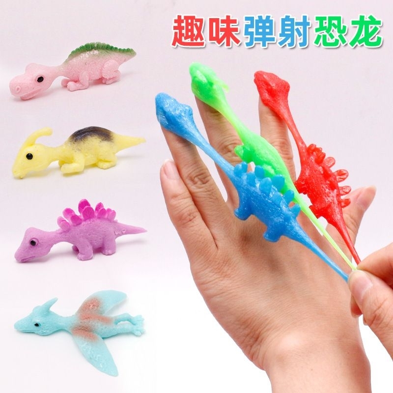 Collision Catapult dinosaur finger Catapult toy Fingertip Fun Puzzle ...