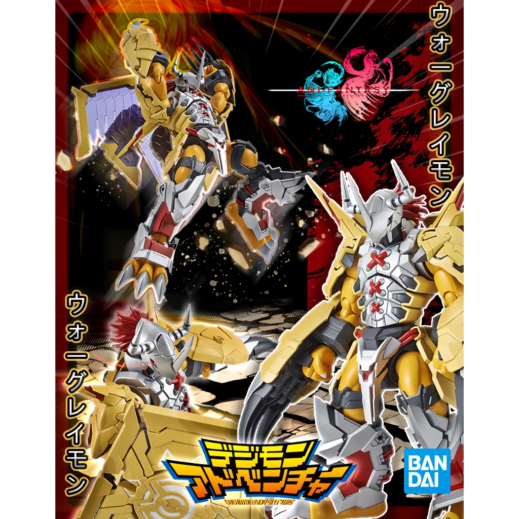 BANDAI, War Greymon - Amplified (Figure-rise Standard), Digimon ...