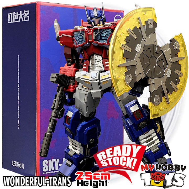 Wonderful-Trans Transformable Robot - WT02 Sky-Atlas ( IDW Optimus ...