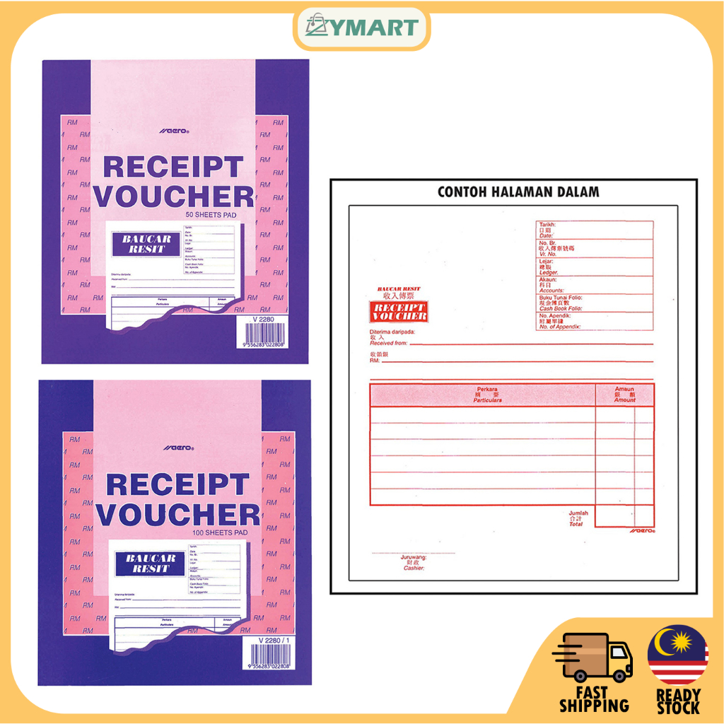 50/100 sheets Receipt Voucher, Baucar Resit (1 Ply) | Shopee Singapore