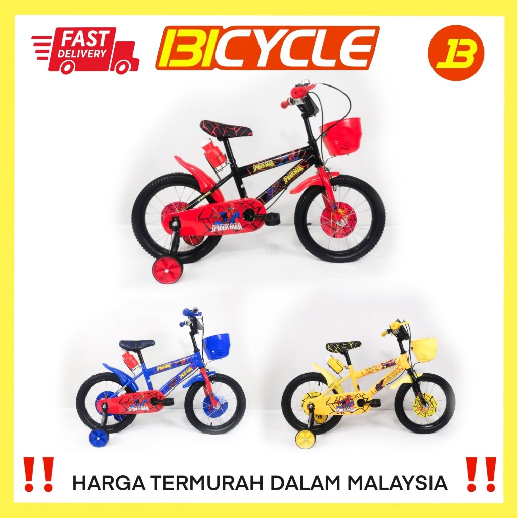 RED BASIKAL BUDAK 12 INCI / 12" INCH KIDS BICYCLE 12 INCH | Shopee ...