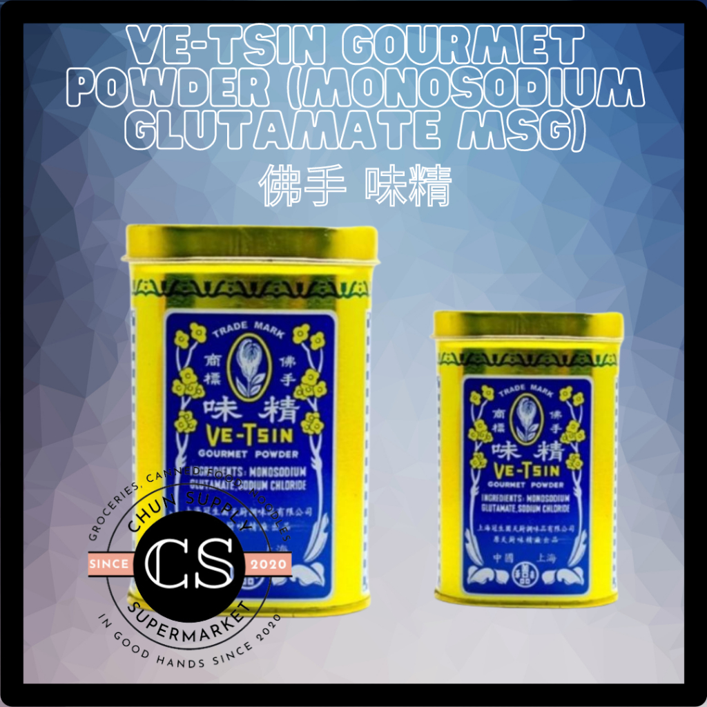 佛手 味精 Ve-Tsin Gourmet Powder (Monosodium Glutamate MSG) | Shopee Singapore