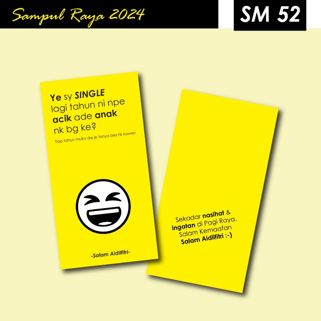 SAMPUL RAYA AYAT SENTAP SAMPUL RAYA VIRAL SAMPUL DUIT RAYA SAMPUL DUIT ...