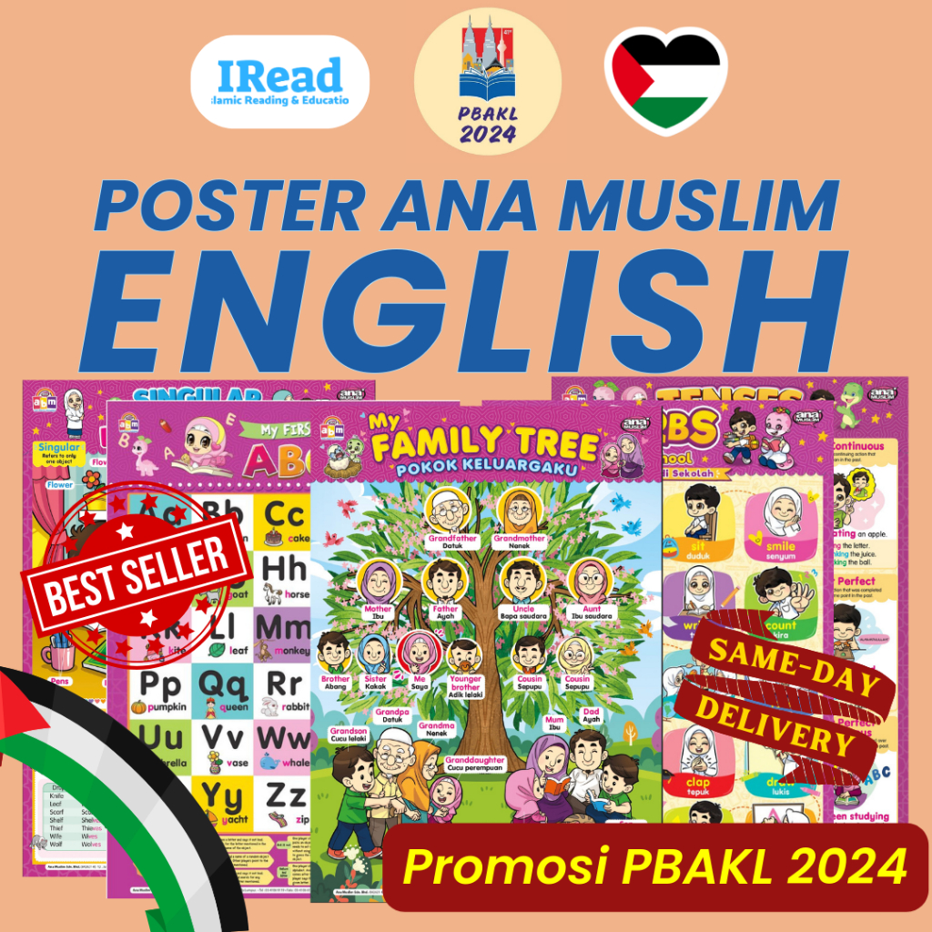 Poster English Ana Muslim - Pesta Buku PBAKL 2024 My First ABC Verbs ...