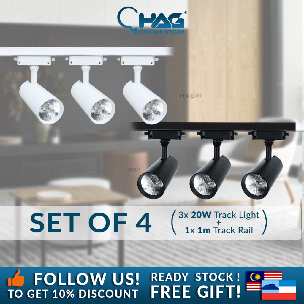 HAG HTL-20W Set Of 4 20W Track Light (Warm 3000k Natural 4000k White ...