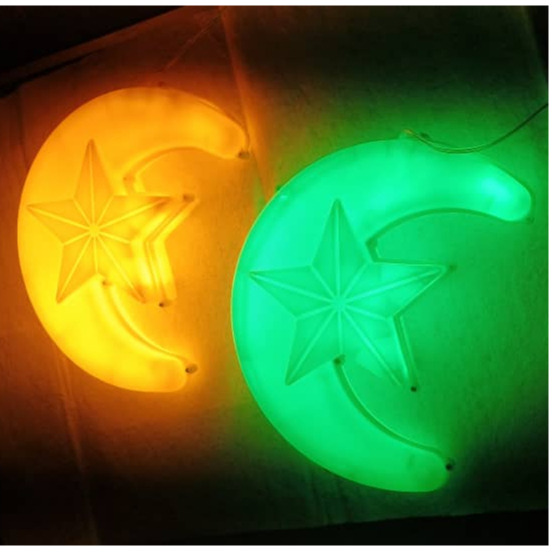 Hari RAYA STAR MOON DECORATION / HARI RAYA LIGHTS / KETUPAT LIGHTS ...