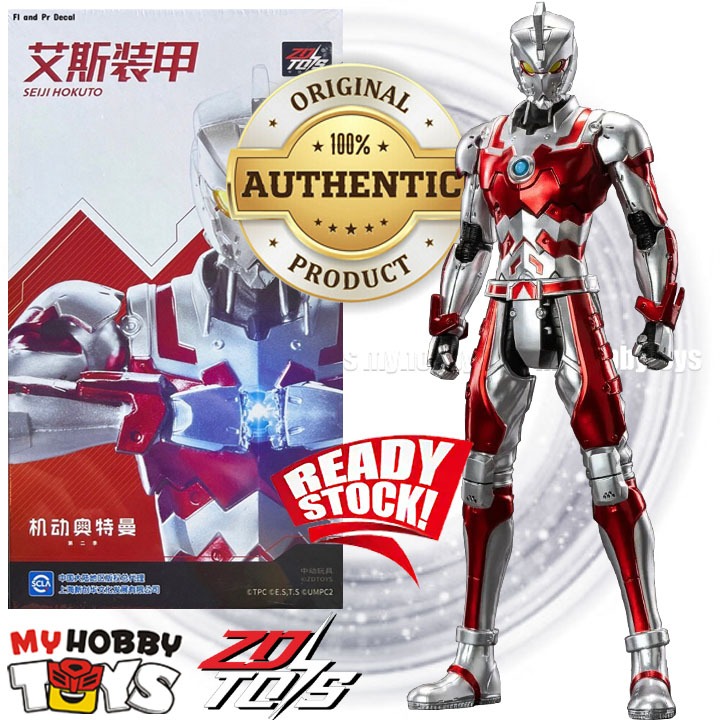ZD Toys Netflix Ultraman Suit Anime Series Action Figures - Ace Seiji ...