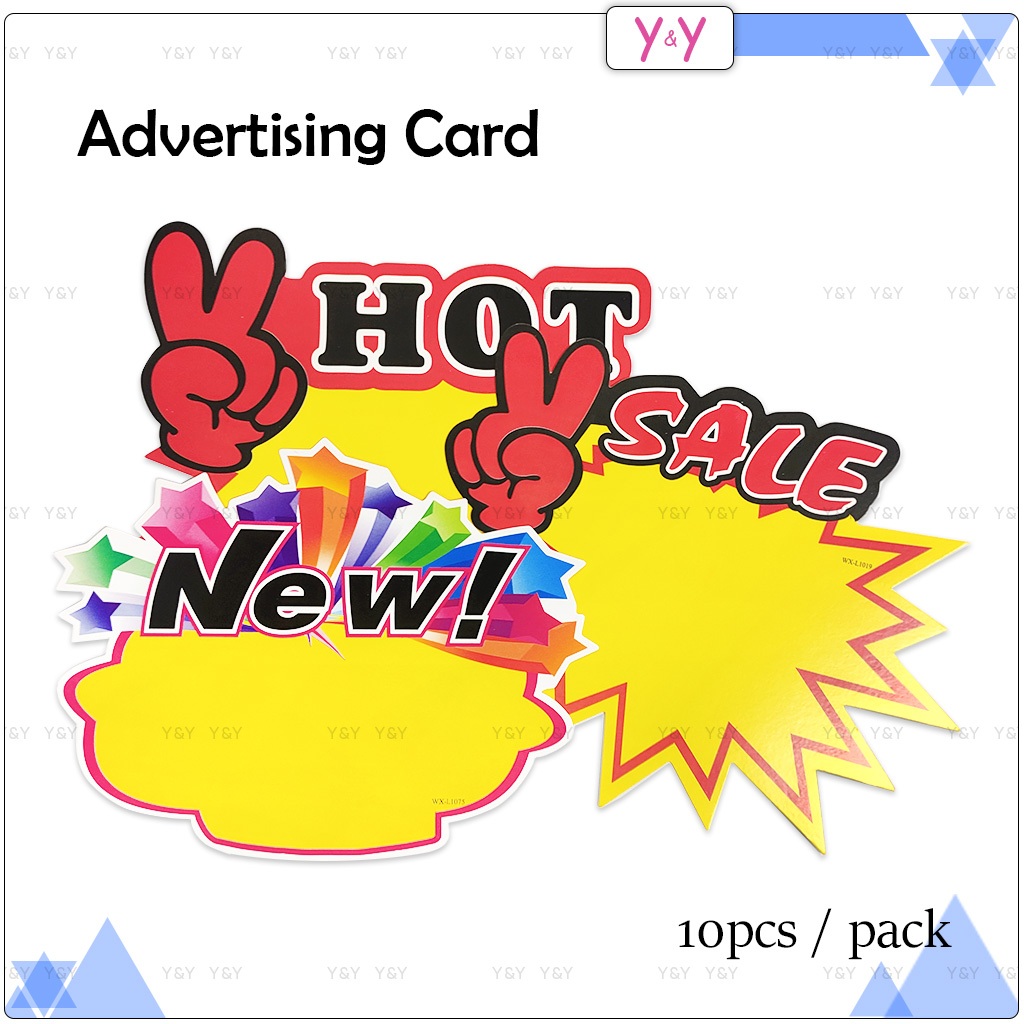 POP Advertising Card / Yellow Price Tag Card Labels / New Arrival Hot ...