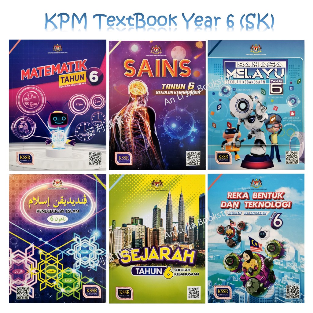 KPM TextBook Year 6 TextBook/ Year 6 (SK) | Shopee Singapore