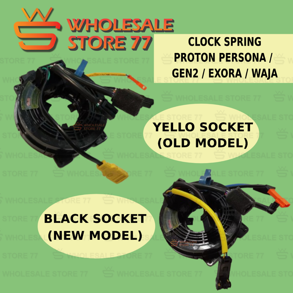 Proton Persona/Gen 2 Gen2/Exora/Waja 10 Way Black/Yellow Socket Clock ...