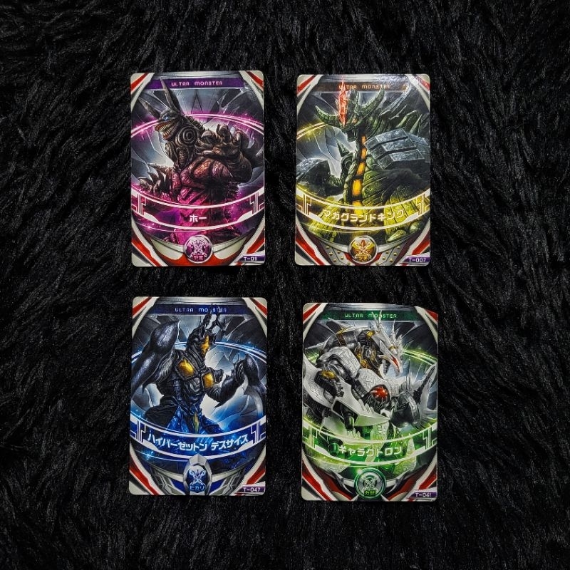 DX Wu & GrandKing & Hyper Zetton & Galactron Ultra Monster Fusion Card ...