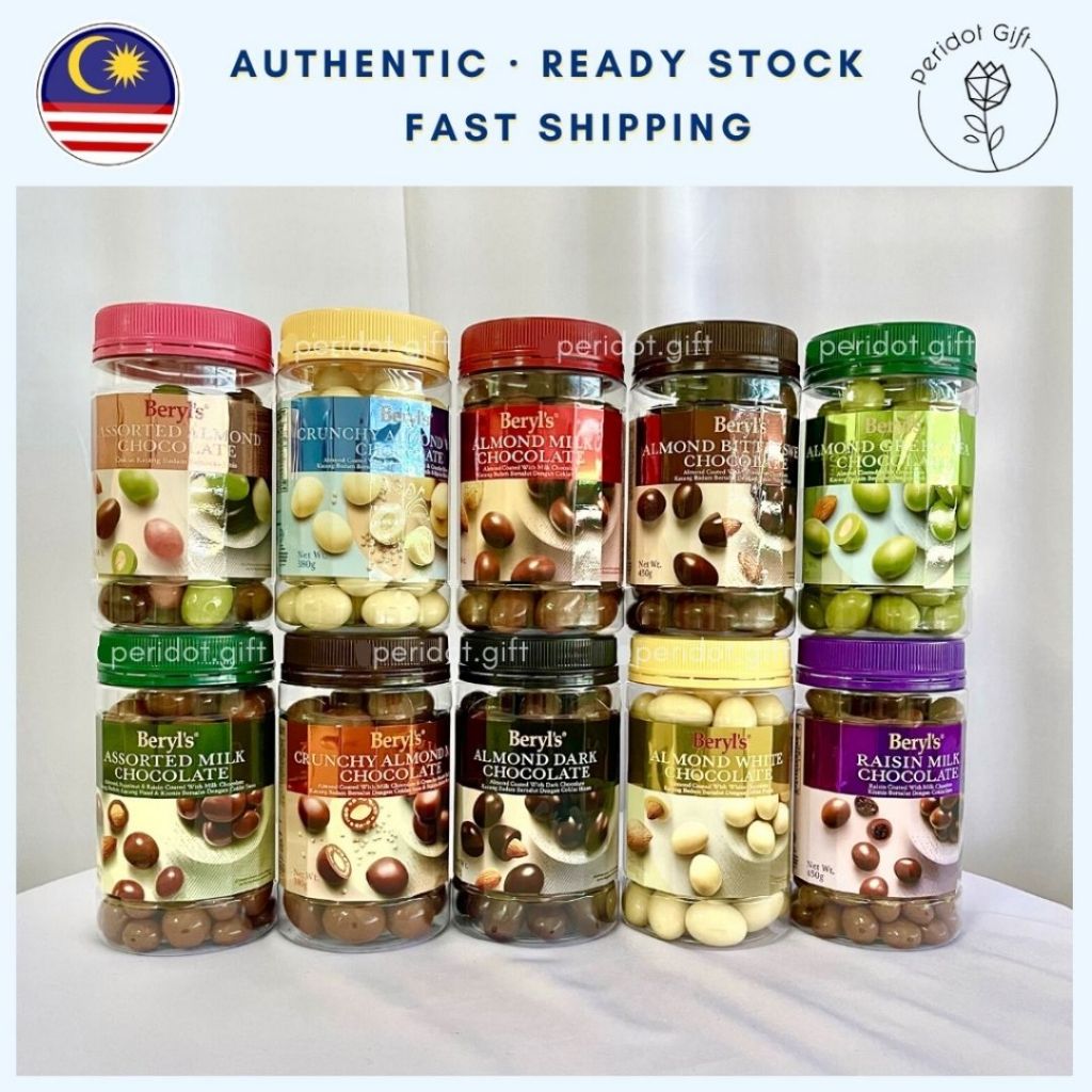 Beryl's Chocolate Jar 330g 340g 360g Panned Nut - HALAL Coklat Choc ...