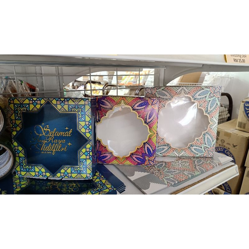 Hari Raya talam box window design Batik talam cake box Kuih Raya box ...