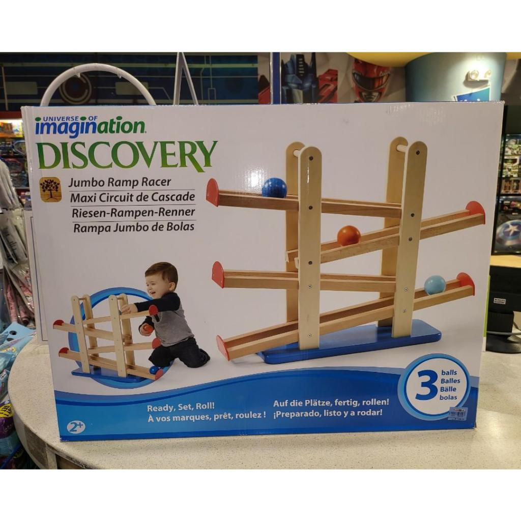 Universe Of Imagination Discovery Jumbo Ramp Racer | Shopee Singapore