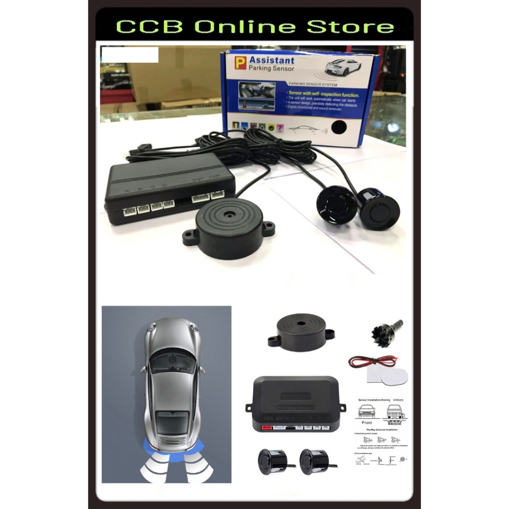 Universal Car Reverse Sensor 2-Eye Parking Sensor with Buzzer | Shopee ...
