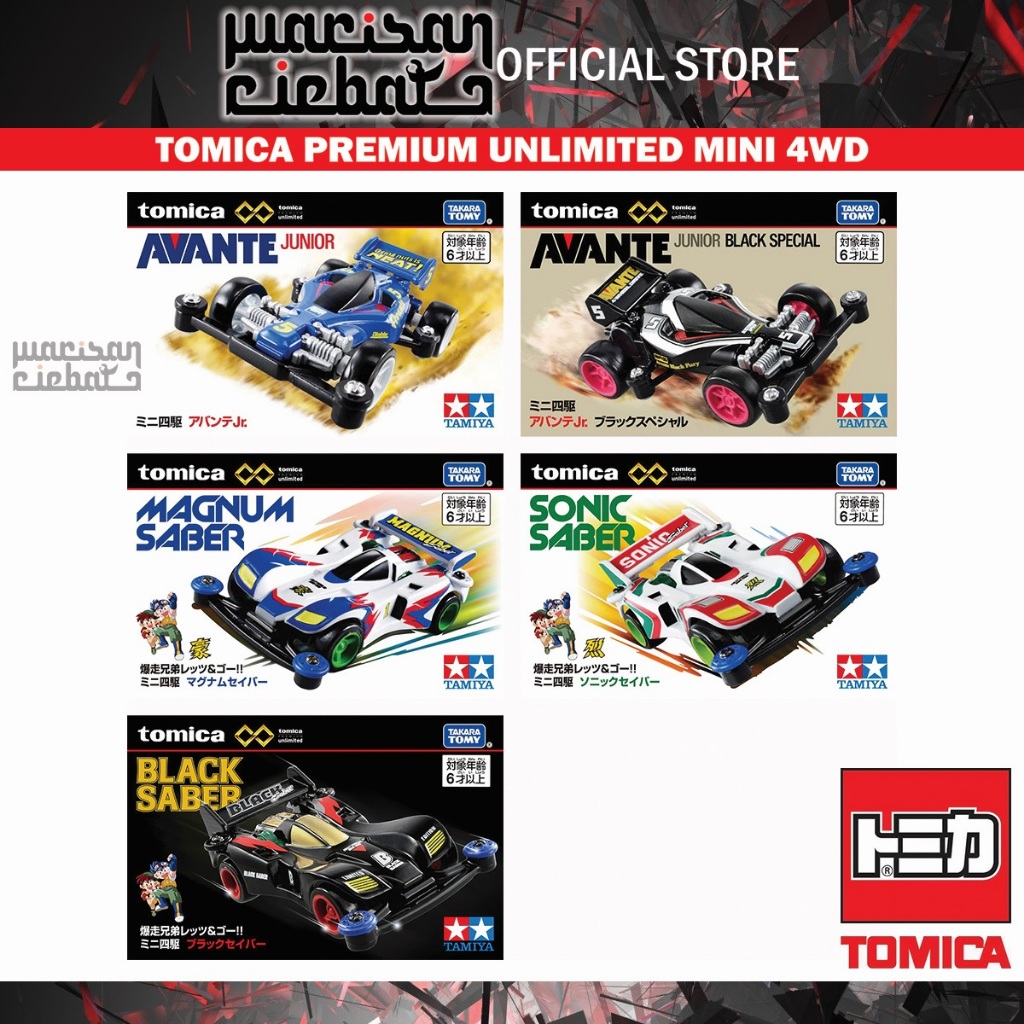 Tomica Premium Unlimited x Tamiya Mini 4WD | Shopee Singapore