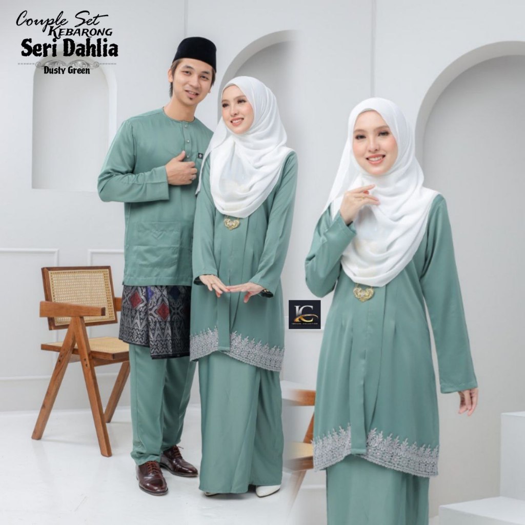 [Dusty Green] Family Set Raya 2024 Baju Kurung Adult Children Baju ...