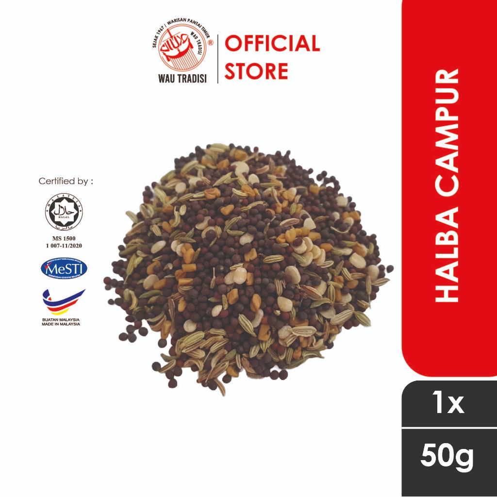 HALBA CAMPUR / MIX FENUGREEK (50G) | Shopee Singapore