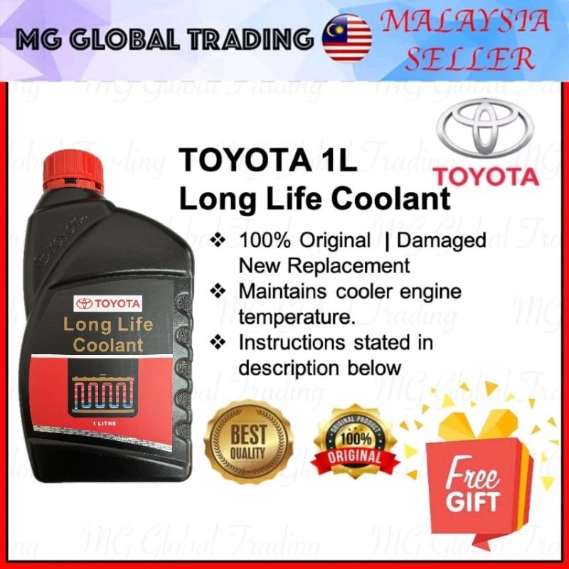 TOYOTA Long Life Coolant 1L (Red colour / warna merah) | Shopee Singapore
