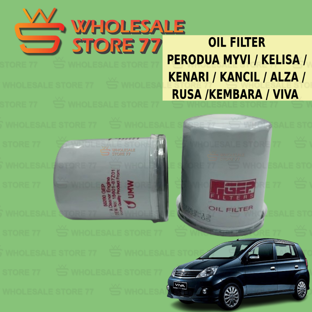 | OIL FILTER PERODUA MYVI ALZA KELISA KENARI VIVA KANCIL RUSA KEMBARA ...