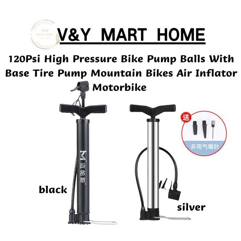 120Psi High Pressure Bike Pump Balls With Base Tire Pump Mountain Bikes ...