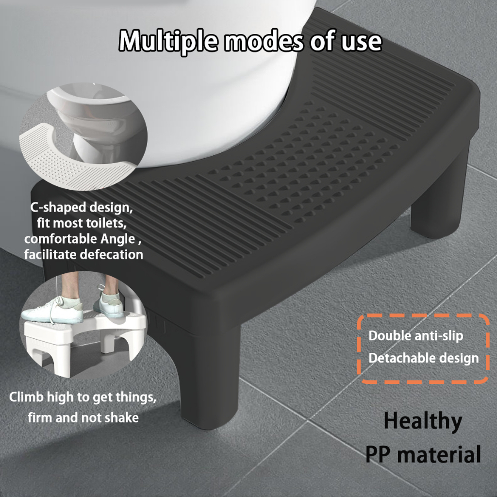 leg pedal step stool The toilet stool leg pedal Ergonomic design ...