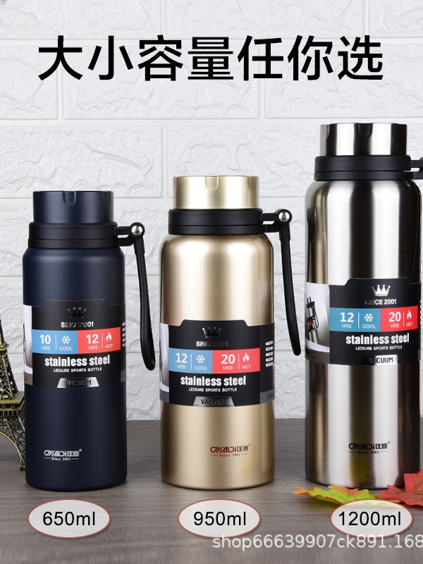 650ML / 950ML / 1200MLML JINLI 304 Stainless Steel Vacuum Thermo Flask 金力304不锈钢保温真空瓶JL8833 ...