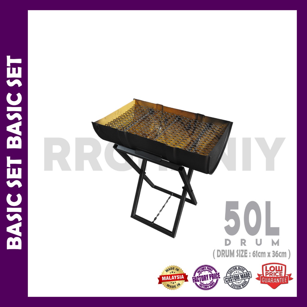 BBQ Grill Outdoor Drum Set Tong Drum 50L BBQ Set Complete With Grill Net Medium Size (Half Set ...